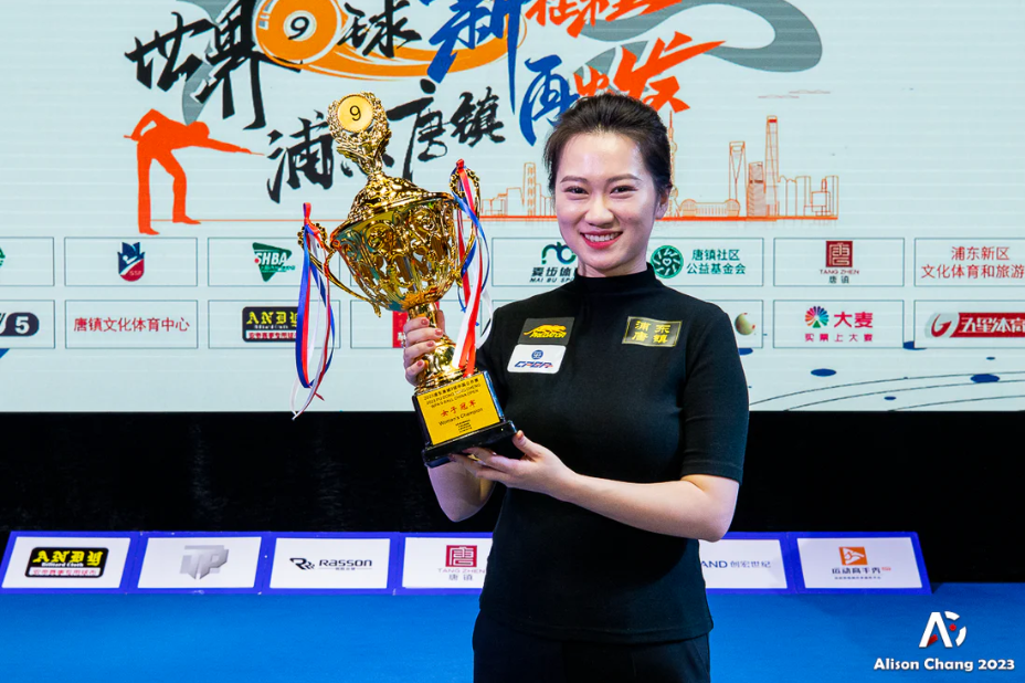 Han Yu Clinches Victory Over Liu Shasha in Thrilling Women’s WPA China